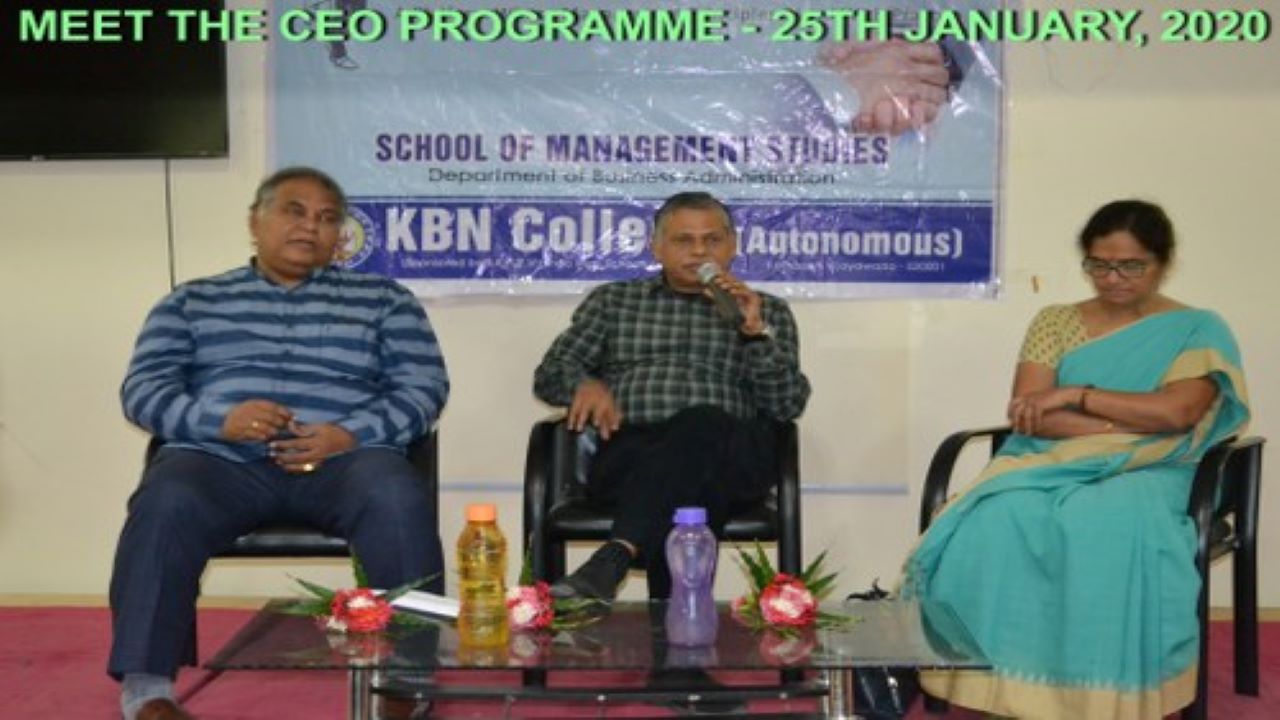 Kakaraparti BhavaNarayana College
